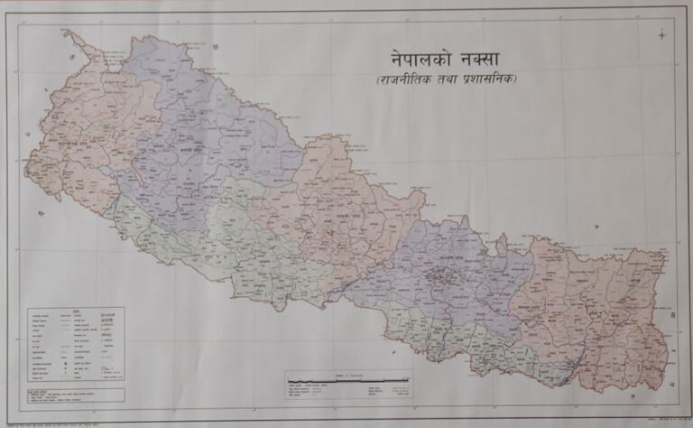 Government Officially Releases New Map of Nepal - Online Nepal Times ...